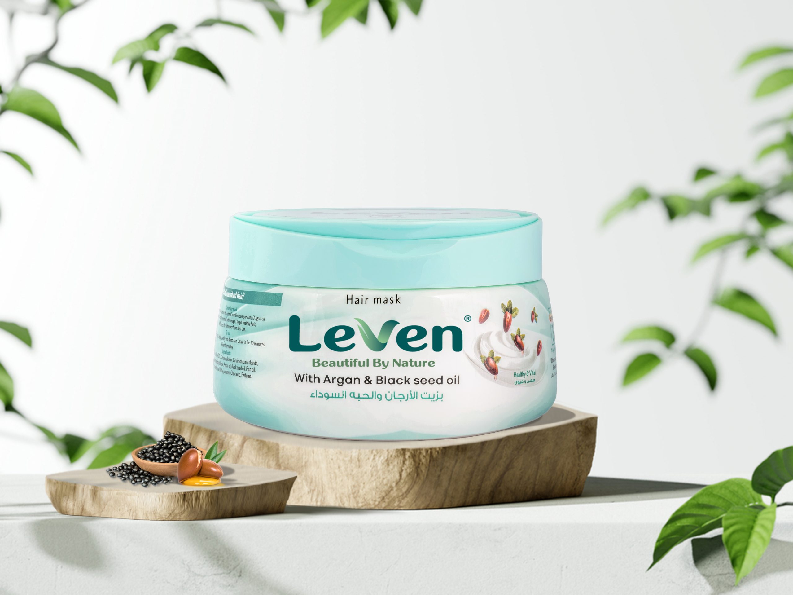 Hair Mask with Argan & Black Seed Oil – Leven