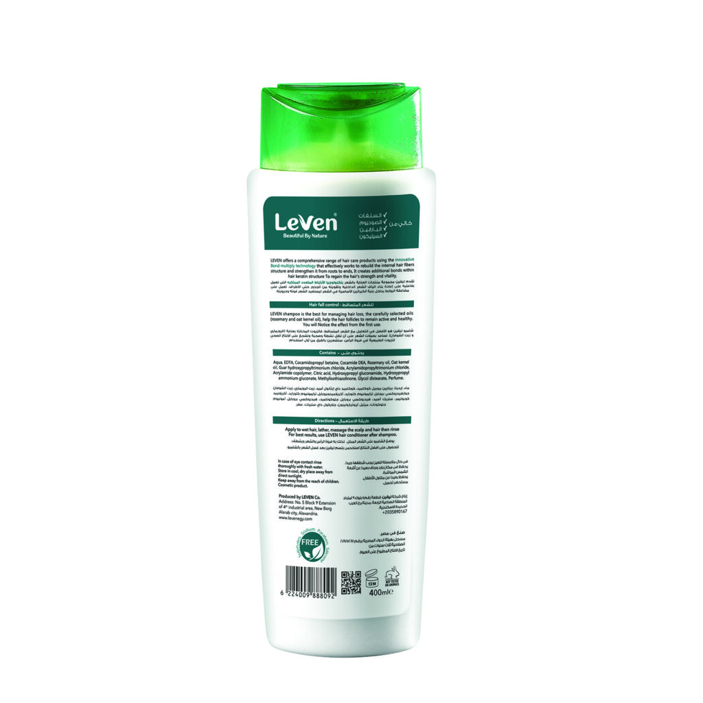 leven – Natural Beauty